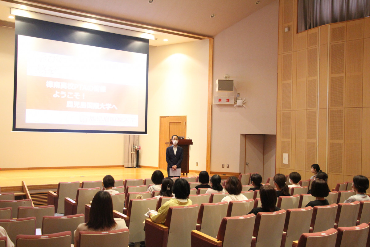 樟南高校PTAの皆さまが坂之上キャンパスを訪問｜入試｜IUK NEWS｜鹿児島国際大学