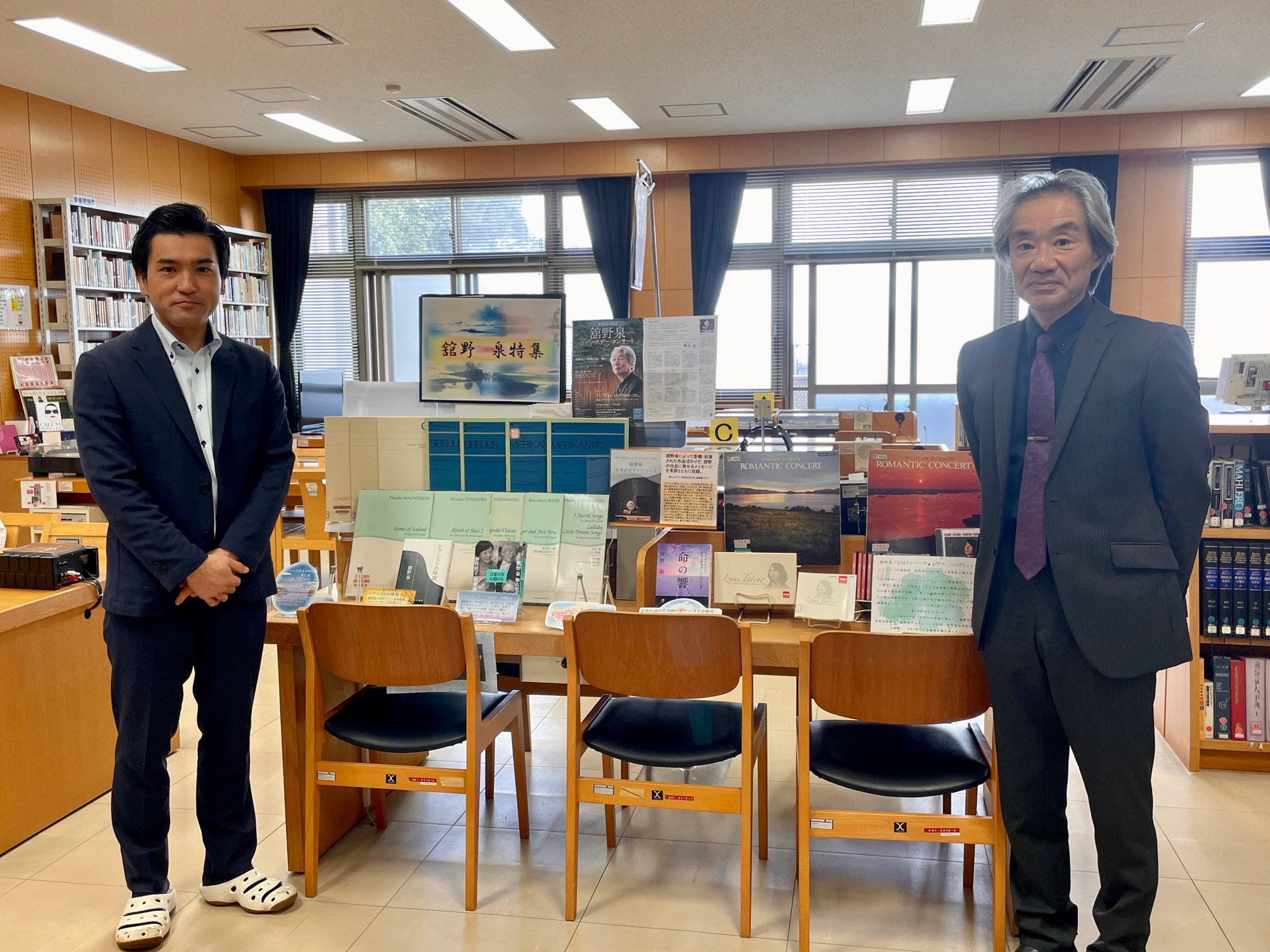図書館・オーディオルーム テーマ展示：ピアニスト舘野 泉｜図書館｜IUK NEWS｜鹿児島国際大学