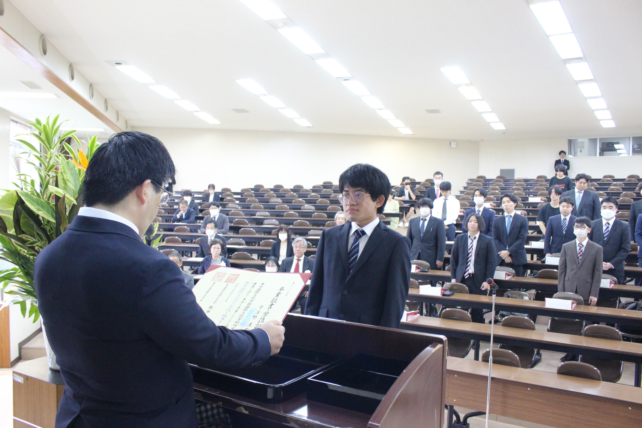 2024年度秋季卒業式・修了式を挙行｜お知らせ｜IUK NEWS｜鹿児島国際大学