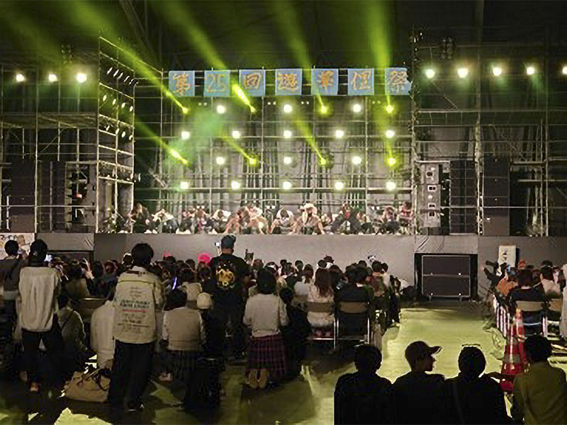 第25回鹿児島国際大学大学祭（遊華俚祭）を開催しました。｜学生生活｜IUK NEWS｜鹿児島国際大学